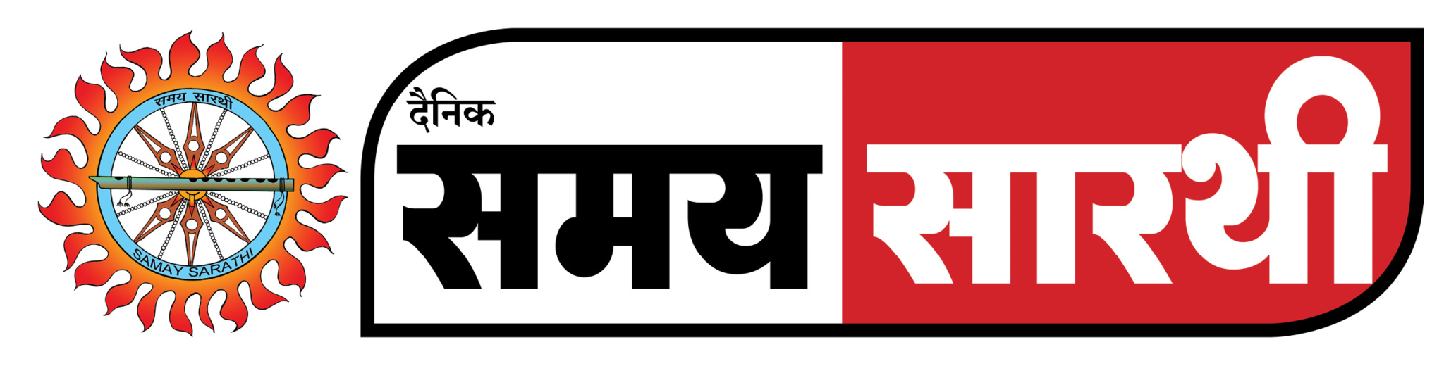 जेलमध्ये रवानगी – ड्रग्ज तस्करीचा सुत्रधार अग्रवालला न्यायालयीन कोठडी ...